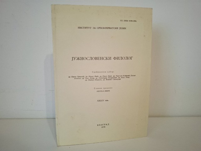 Južnoslovenski filolog XXXIV 1978 godina