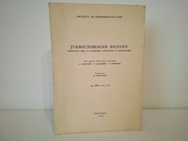 Južnoslovenski filolog XXX/ 1-2 1973 godina