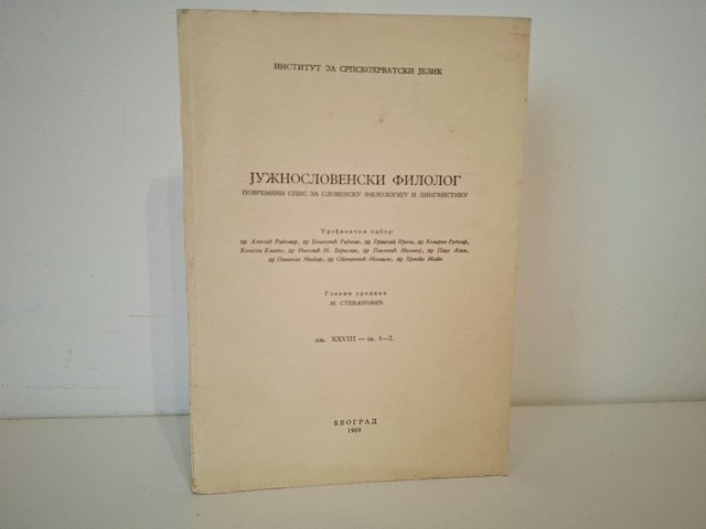 Južnoslovenski filolog XXVIII/ 1-2 1969 godina