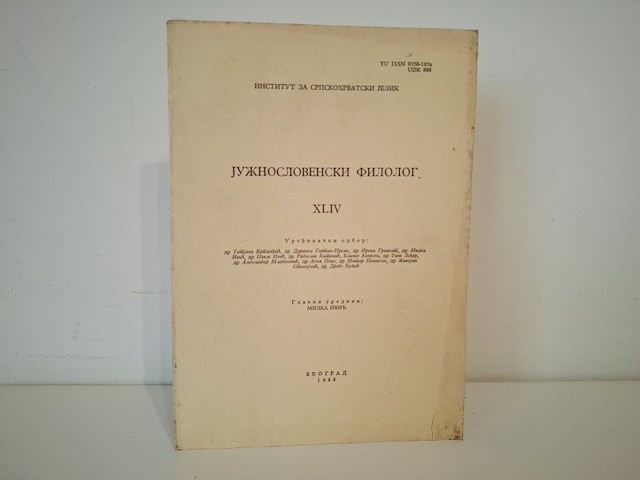 Južnoslovenski filolog XLIV 1988 godina