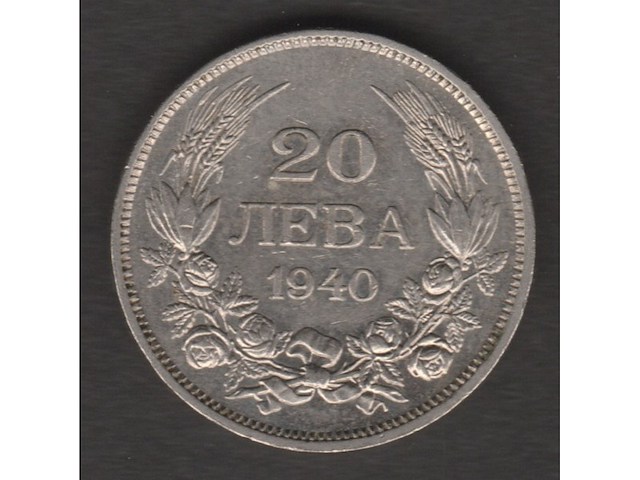 20 Leva - 1940 - Bugarska