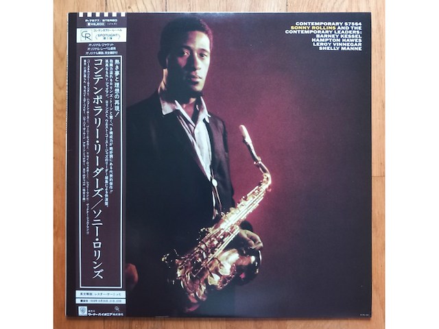 Sonny Rollins And The Contemporary Leaders (Japan Press