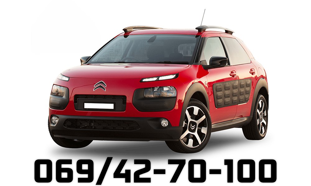EGR VENTIL 1.6 BLUE HDI 73KW 90KS ZA CITROEN C4 CACTUS