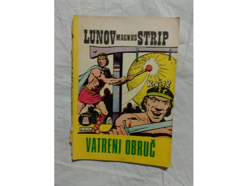 LMS broj 36 - Vatreni obruč, nekompletan