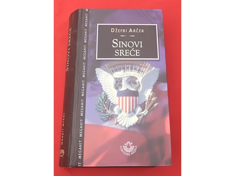 Sinovi sreće Džefri Arčer