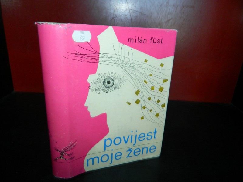 POvijest moje žene, Milan Frust