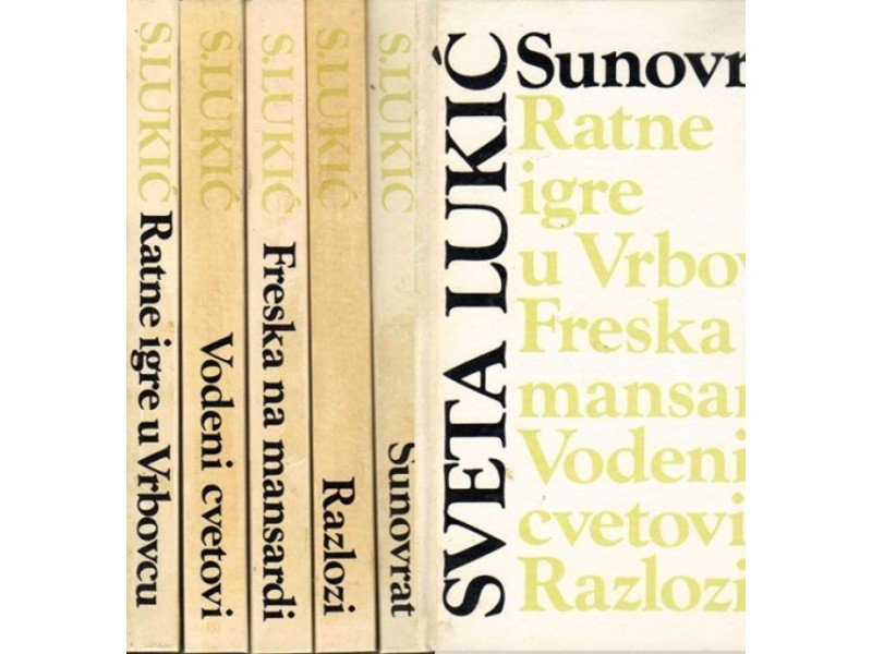 Sveta Lukić, ROMANI 1-5