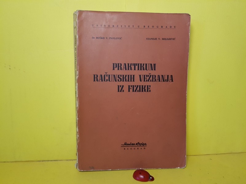 PRAKTIKUM RAČUNSKIH VEŽBANJA IZ FIZIKE AKCIJA RASPRODAJ