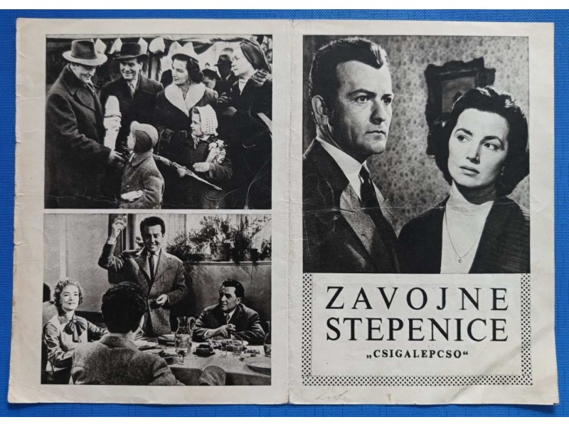 Stari Filmski Programi - ZAVOJNE STEPENICE