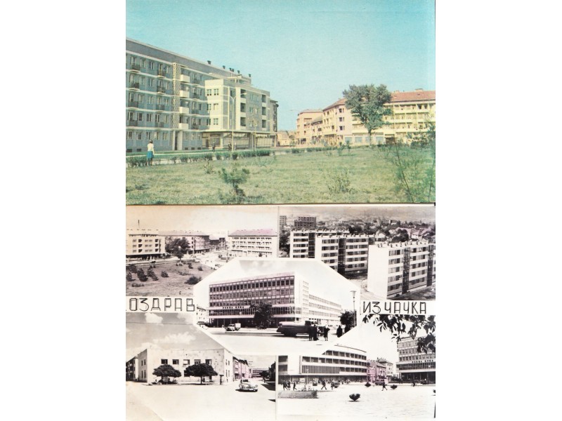 ČAČAK 1965