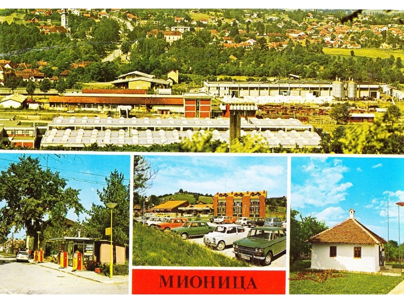 MIONICA