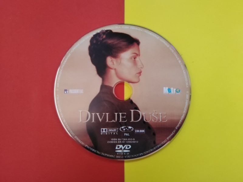 omiljeni film = DIVLJE DUŠE