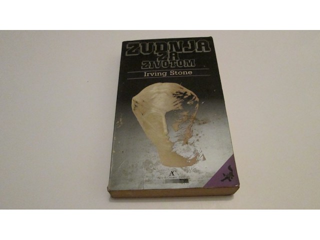 Žudnja za Životom, Irving Stone