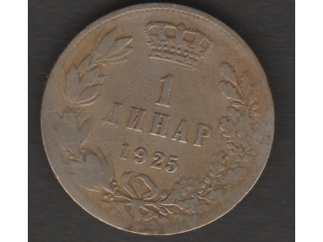 1 Dinar - 1925
