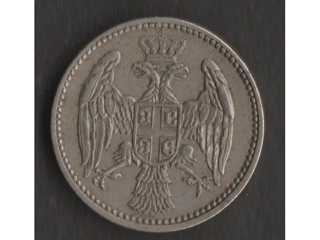 5 Para - 1912