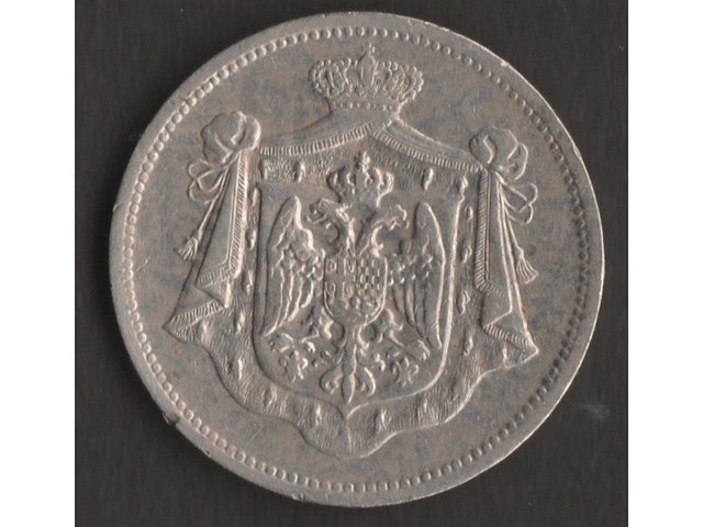 25 Para - 1920