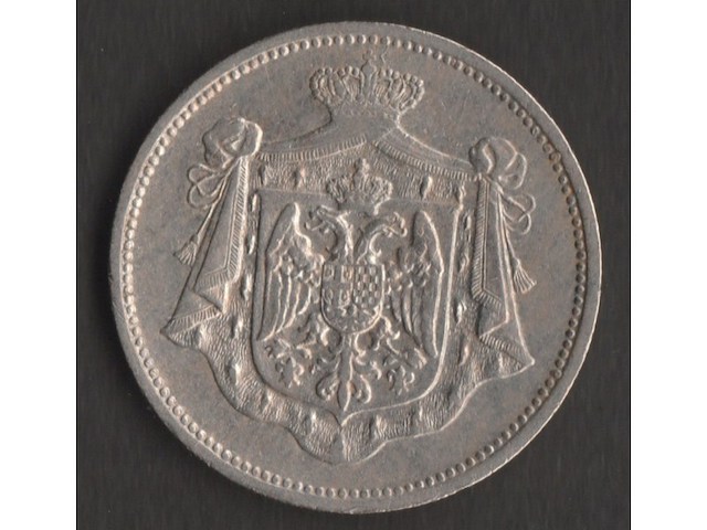25 Para - 1920