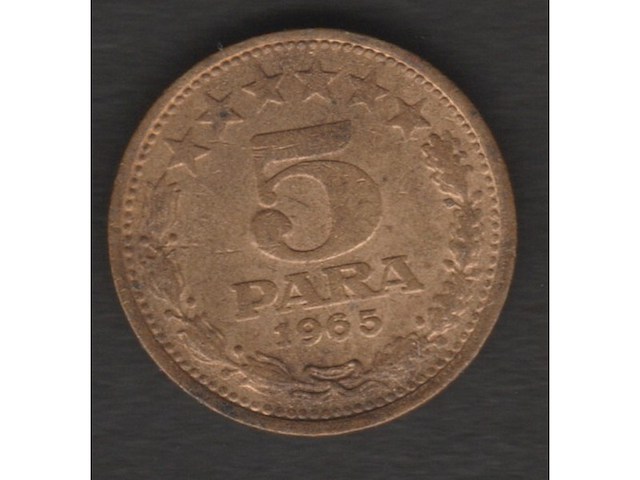 5 Para - 1965 - Jugoslavija