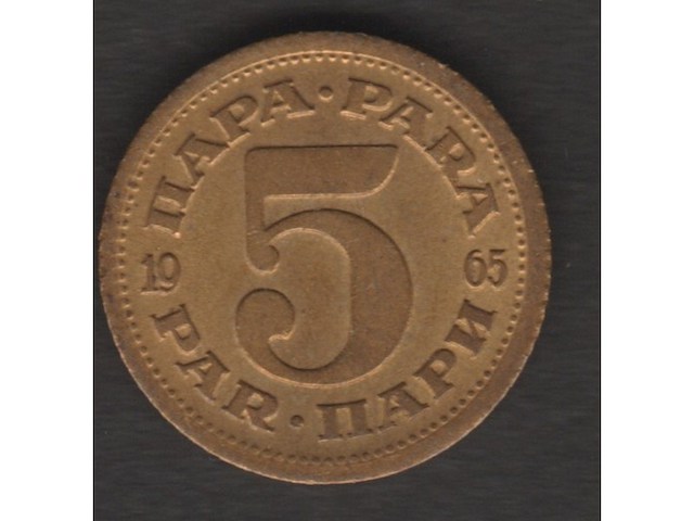 5 Para - 1965 - Jugoslavija