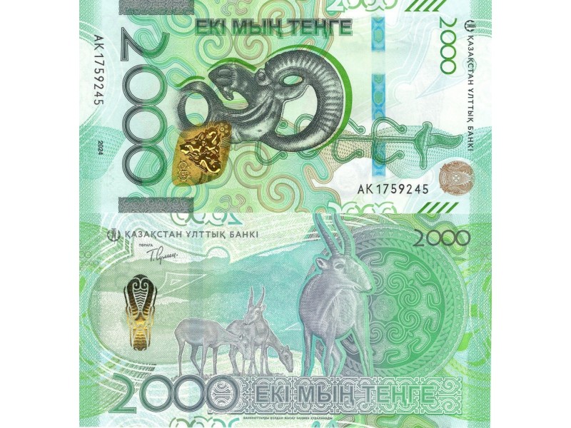 Kazakhstan 2000 Tenge 2024 2025 UNC, P-53
