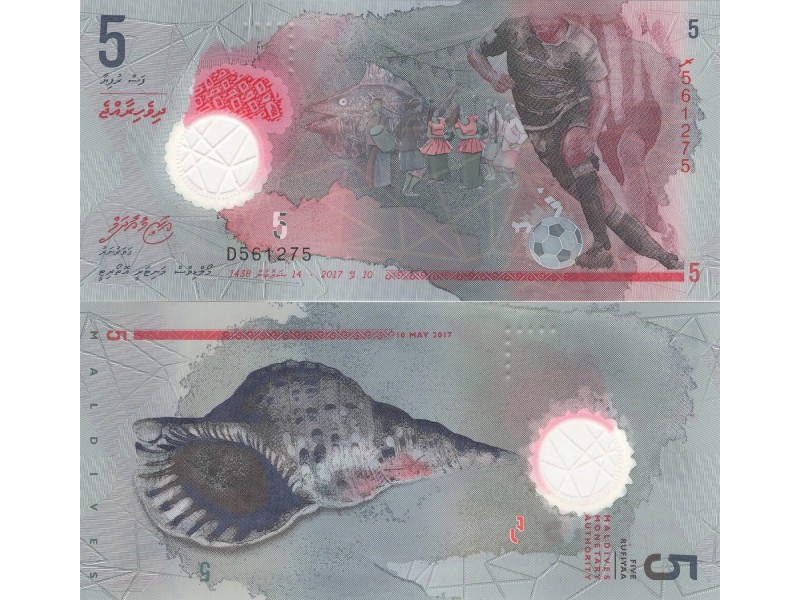 MALDIVES Maldivi 5 Rufiyaa 2017 UNC, P-26 Polymer