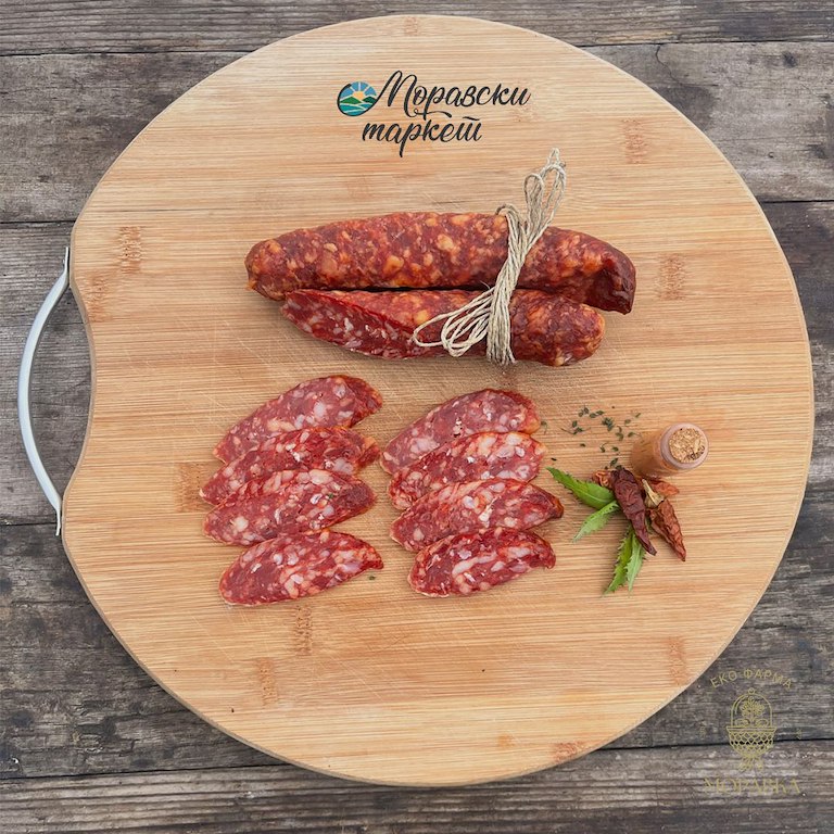 Sremska kobasica 1kg