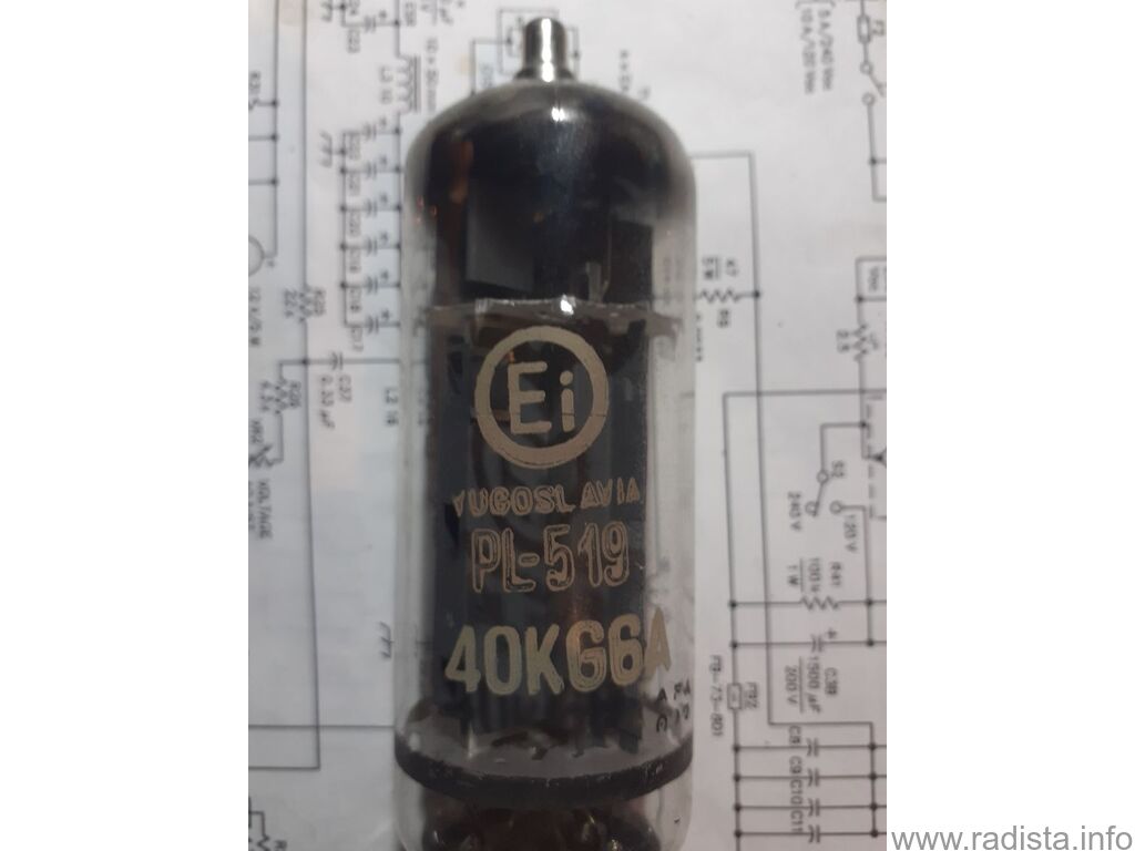 Kupujem menjam pl 519 za el 519