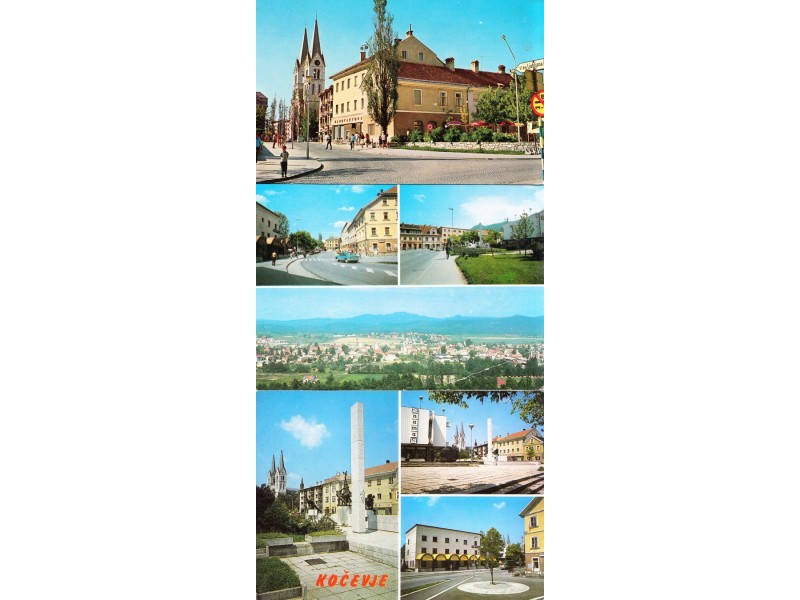 KOČEVJE - 3 RAZGLEDNICE