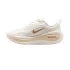 ŽENSKE PATIKE NIKE VOMERO PLUS