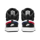 DEČIJE PATIKE NIKE COURT BOROUGH MID 2 BPV