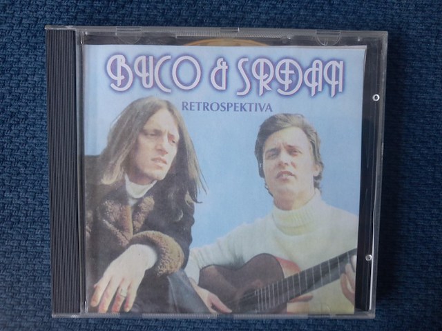Buco i Srđan - Retrospektiva (CD)
