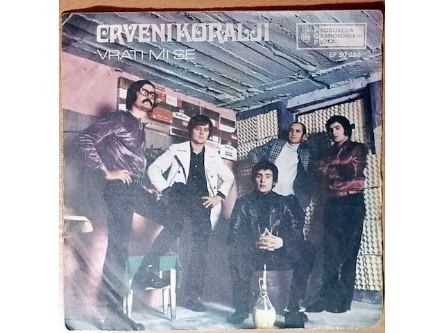 EP CRVENI KORALJI - Vrati mi se (1971) 2.press, VG-/VG+