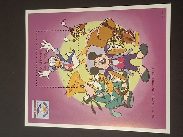 Dizni (Disney) Maldives 1995. ** Čisto B105