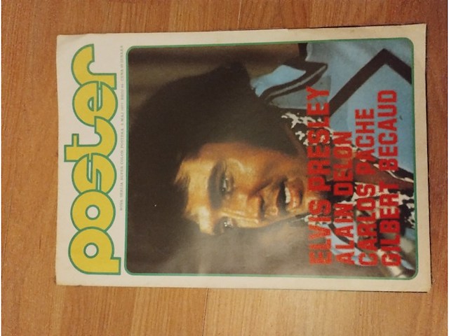 POSTER BROJ 46