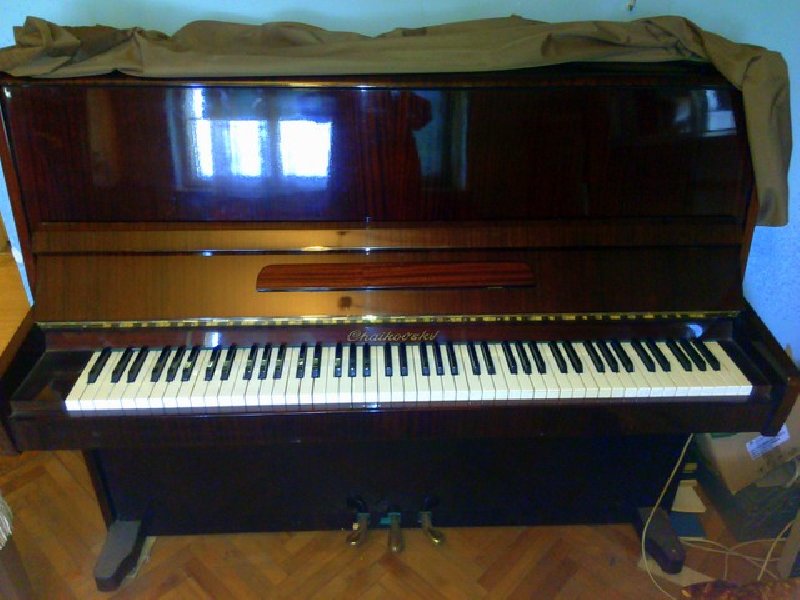 Pianino