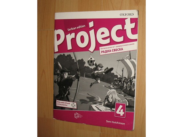 7. PROJECT 4 RADNA SVESKA + CD