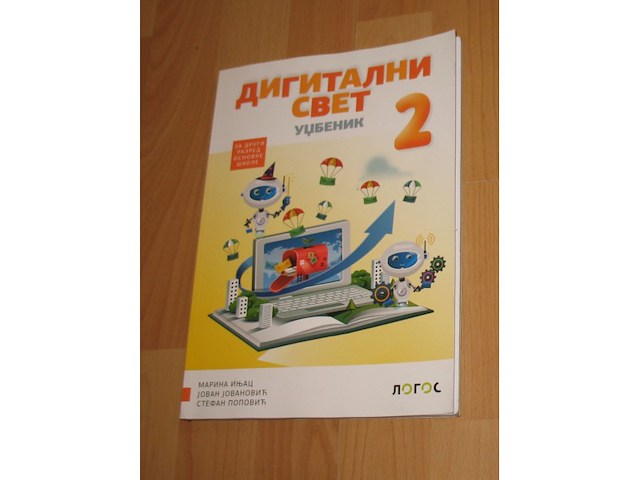 2. DIGITALNI SVET 2 LOGOS
