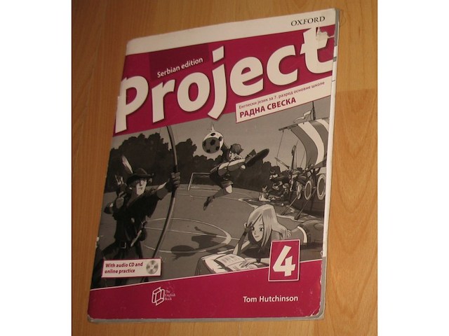 7. PROJECT 4 RADNA SVESKA  ENGLISH BOOK