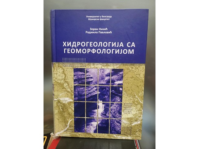 HIDROGEOLOGIJA SA GEOMORFOLOGIJOM  Nikic,Pavlovic