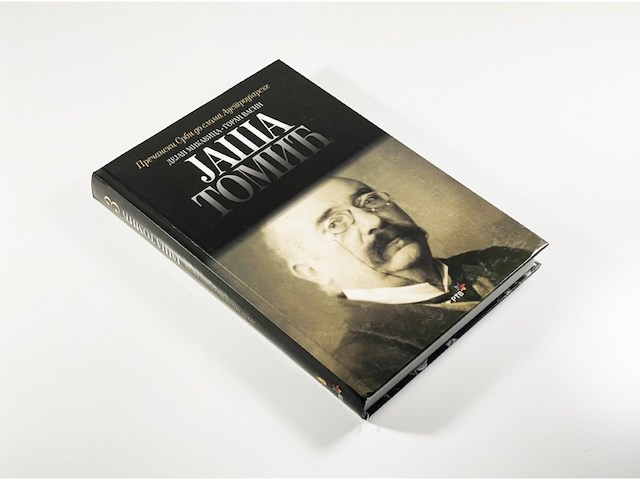 Jaša Tomić - Dejan Mikavica, Goran Vasin / Kao novo