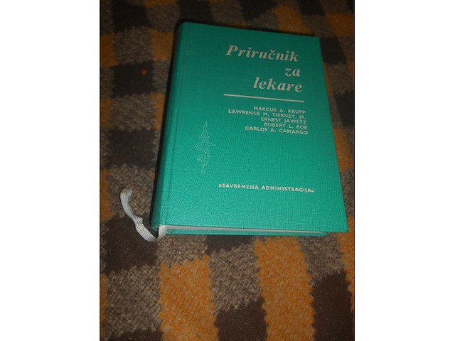 Marcus Krupp - Priručnik za lekare