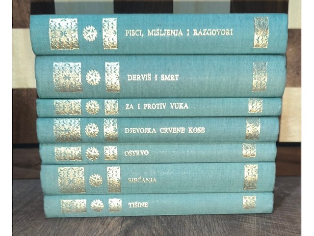 Meša Selimović - Sabrana dela - 7 knjiga
