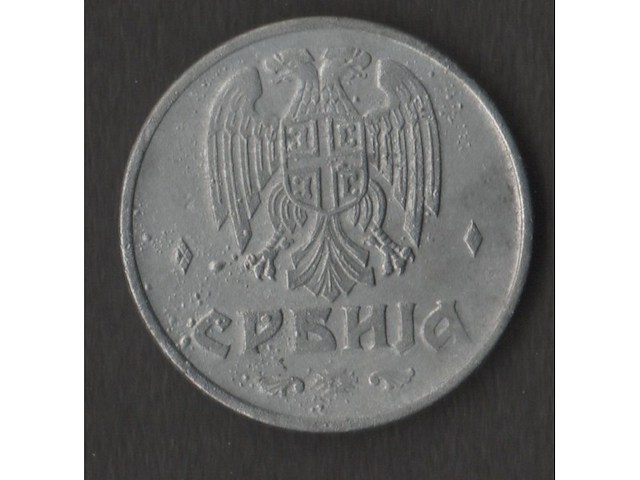 1 Dinar - 1942
