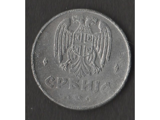 1 Dinar - 1942