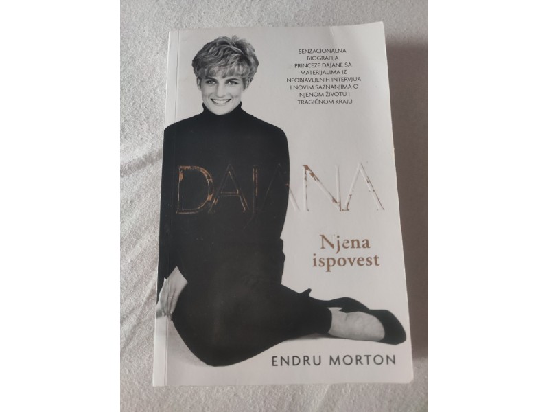 Dajana Njena Ispovest