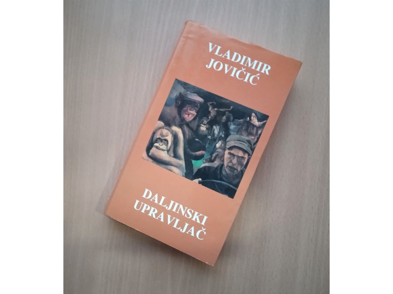 Daljinski upravljač (ptt 200 dinara)