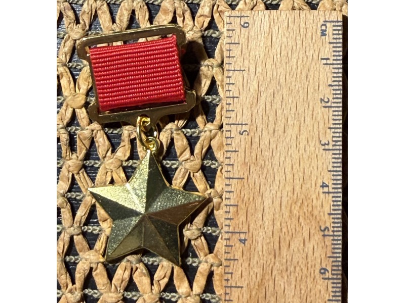 orden ruskog heroja kineska izrada