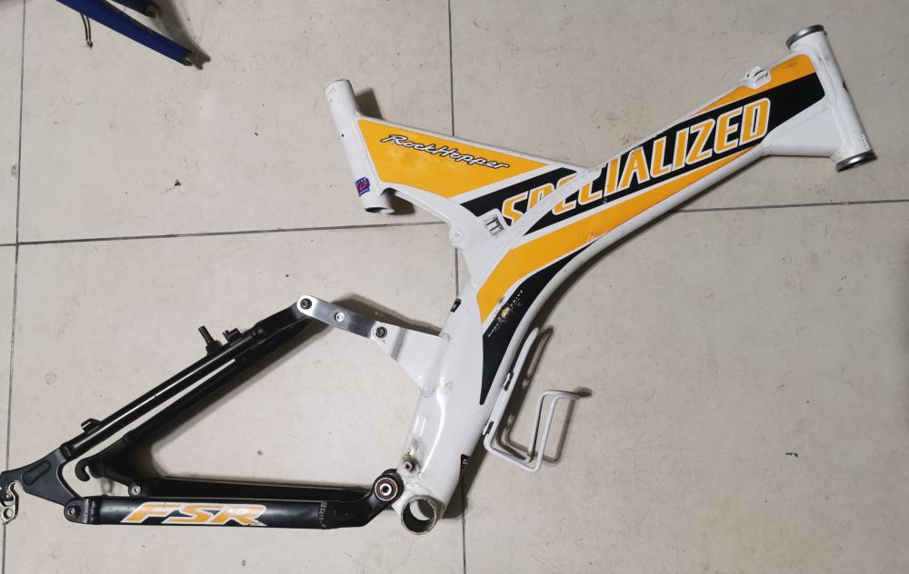 Specialized FSR alu ful su ram