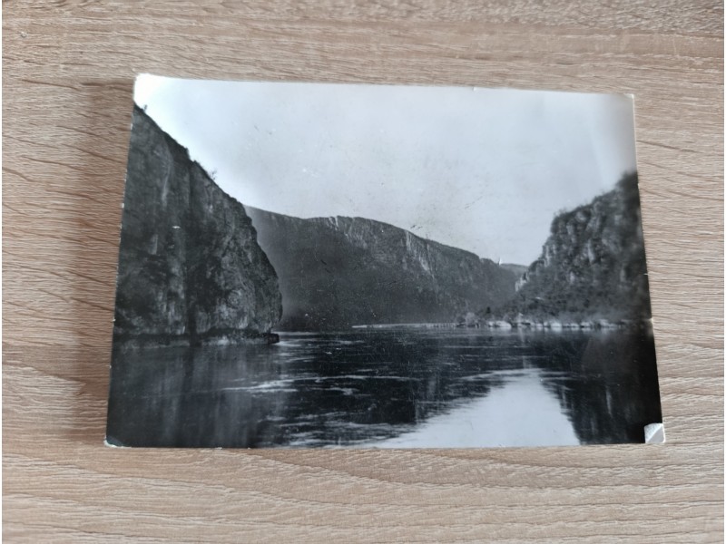 Vintage razglednica Djerdap putovala