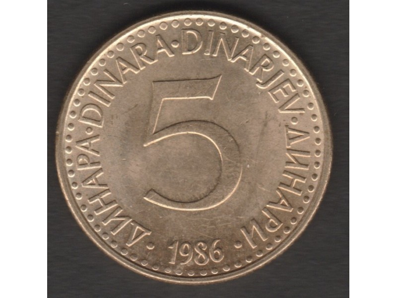 5 Dinara - 1986